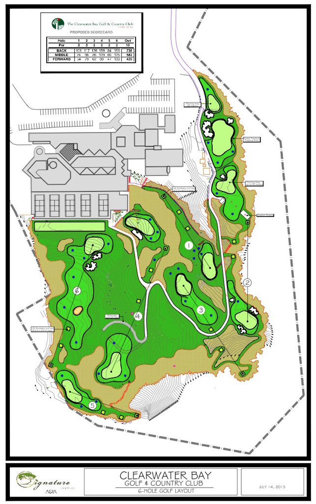 Six Hole Synthetic Compact Course At Clearwater Bay Golf & Country Club ...